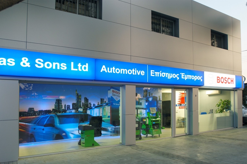 Bosch Training Base opens in Nicosia | Auto Parts Cyprus, Spare Parts ...