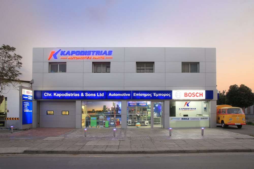 Garage Equipment, Technical & Training Center (Nicosia) | Auto Parts ...